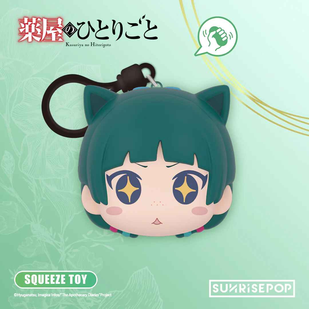 Maomao Blind Box: A Gentle Glow from The Apothecary Diaries – SUNRISEPOP