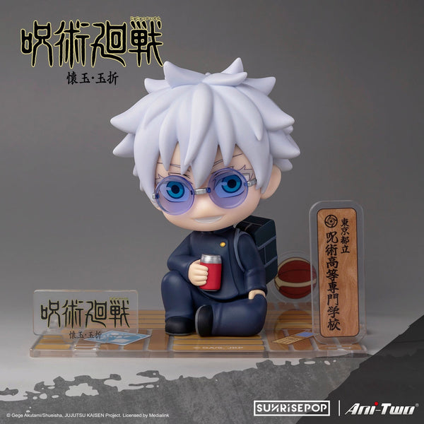 Jujutsu Kaisen Anime Figure Collection at Sunrise Pop – SUNRISEPOP